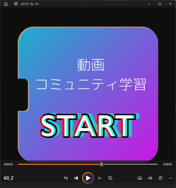 Information - TECTEC